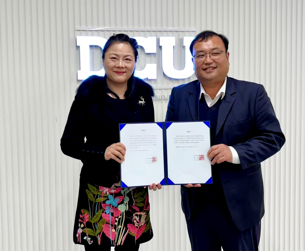 President Ren Visit Catholic Universty Of Daegu and Kyungwoon ...