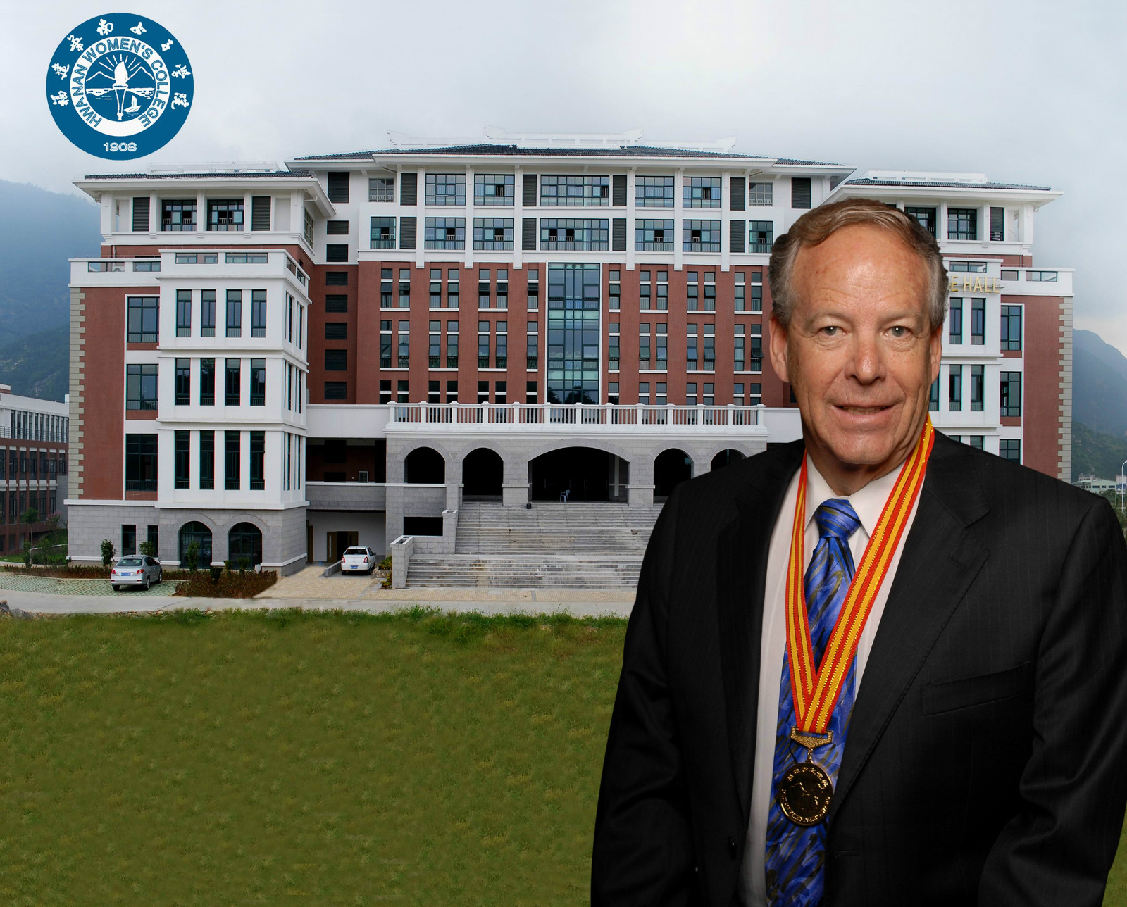 程高登教授Gordon Trimble荣获2009年福建省友谊奖