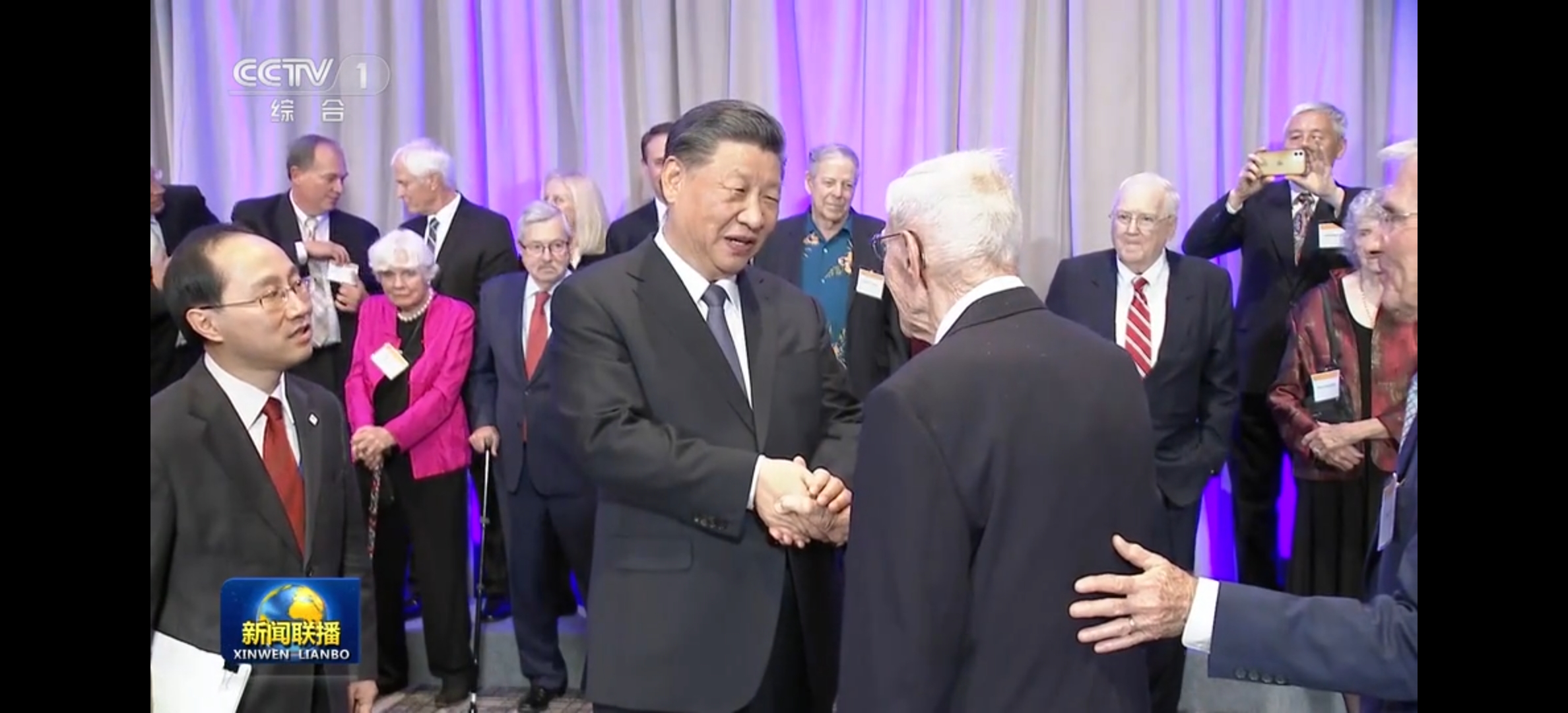 程高登教授Gordon Trimble荣获2020年福州市荣誉市民